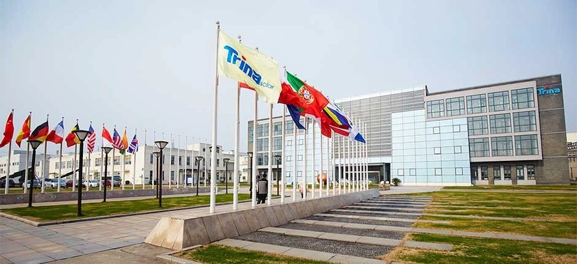 Trina Solar registra nota máxima em bancabilidade pelo 5º tri ...